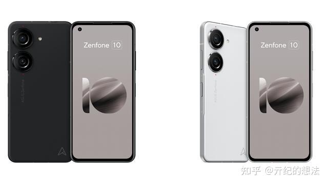 华硕Zenfone 10发布：骁龙8Gen2+5.9英寸小屏+IP68防水，价格感人 - 知乎