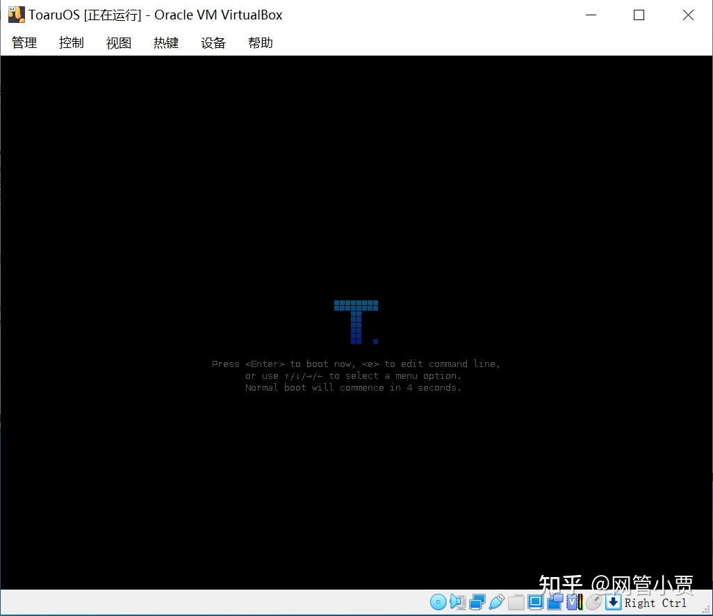 仅凭着一腔热血开发出来的 ToaruOS 系统，到底是个什么水平？ - 知乎