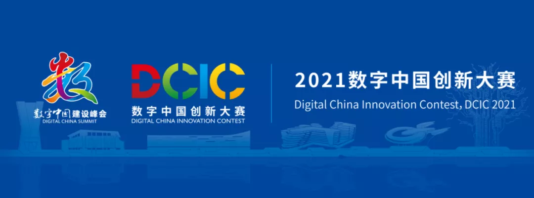 DataFountain是个怎样的大数据竞赛平台？？ - 知乎