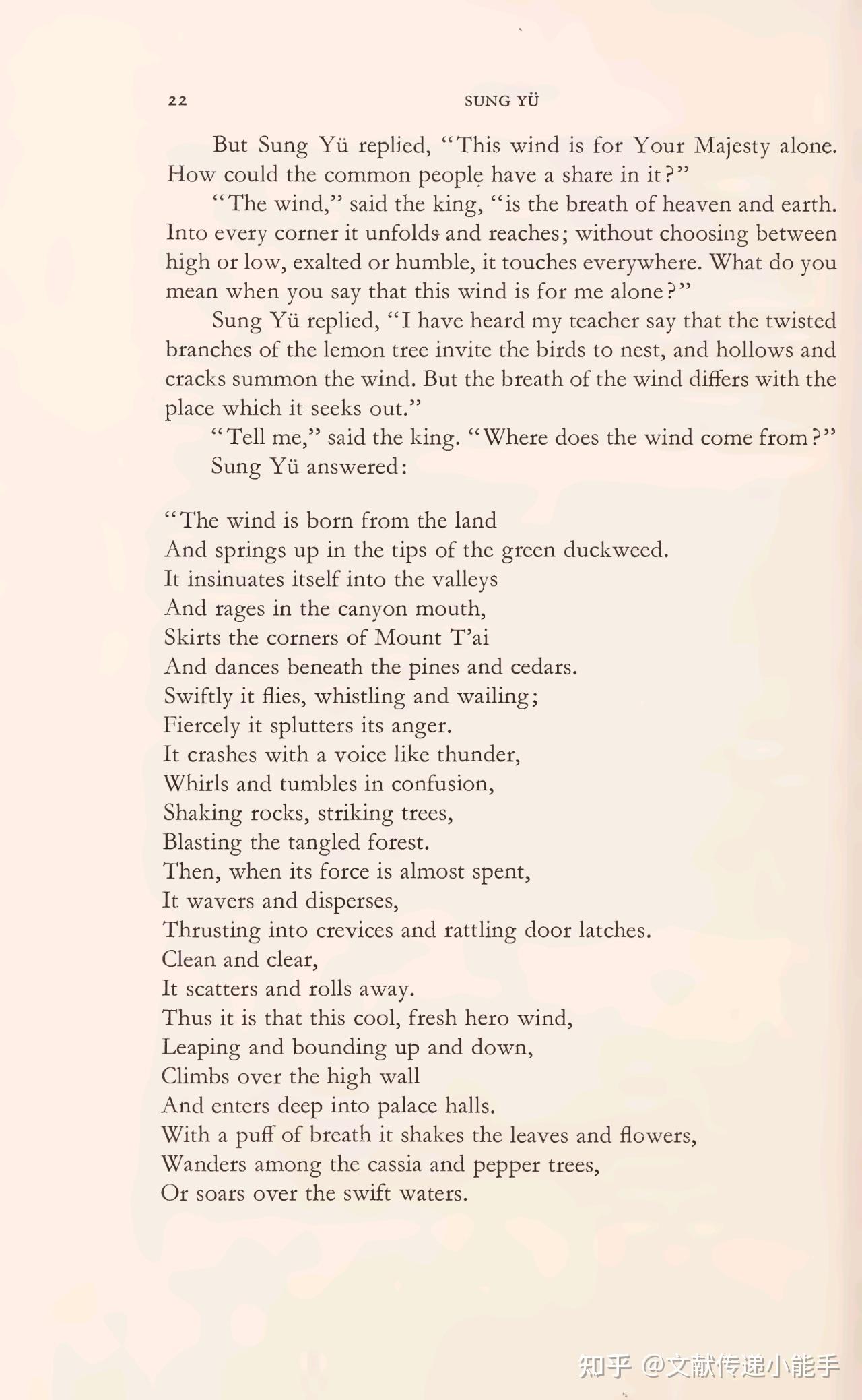 华兹生,汉魏六朝赋英译选,Chinese rhyme-prose: Poems in the fu form from the Han and ...