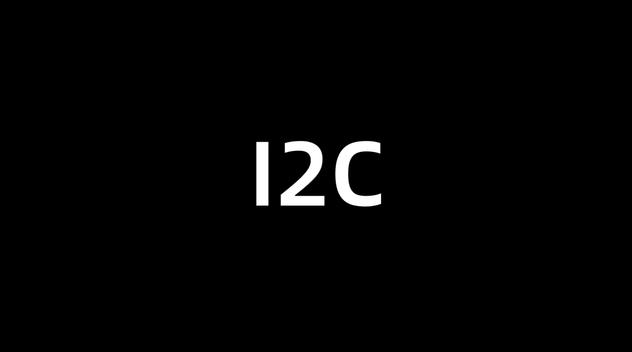 一文带你看懂IIC协议详解 - 知乎