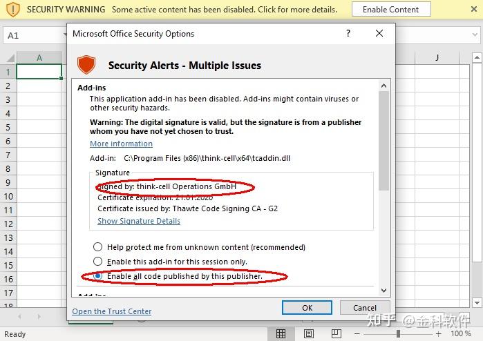 PowerPoint 中缺少think-cell 加载项 - 知乎
