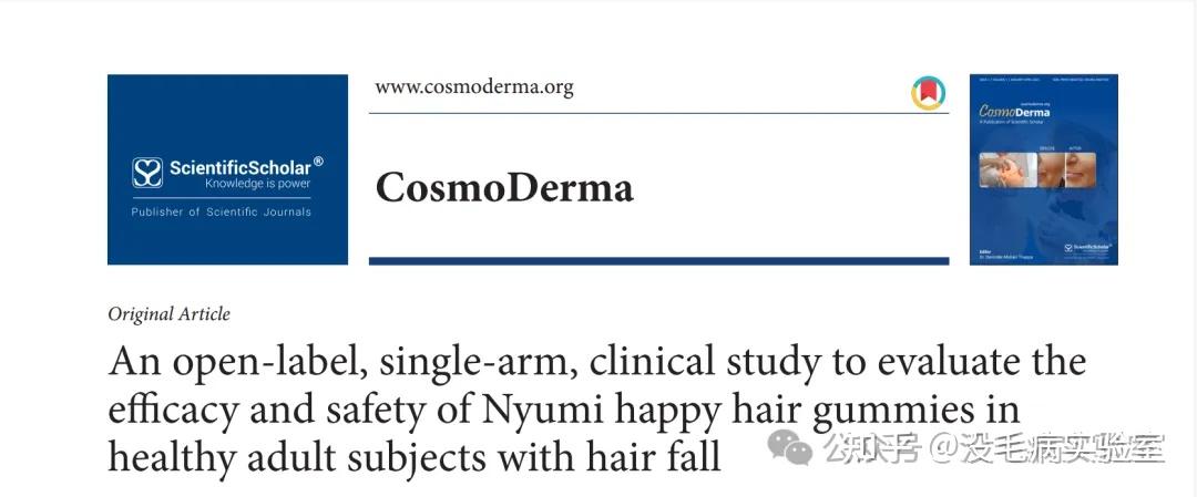 CosmoDerma期刊：Nyumi治疗脱发疗效和安全性的临床研究 - 知乎
