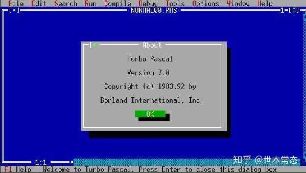 最美编程语言pascal,软件领域的经典学院派语言,成就了delphi的传奇 知乎