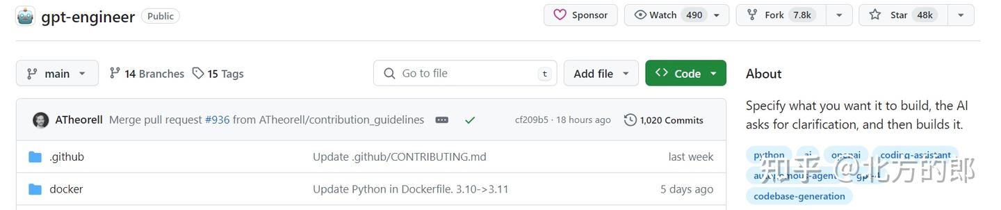 AI Agent（或者LLM Agent）深度讲解——组成、方法、案例及展望 - 知乎