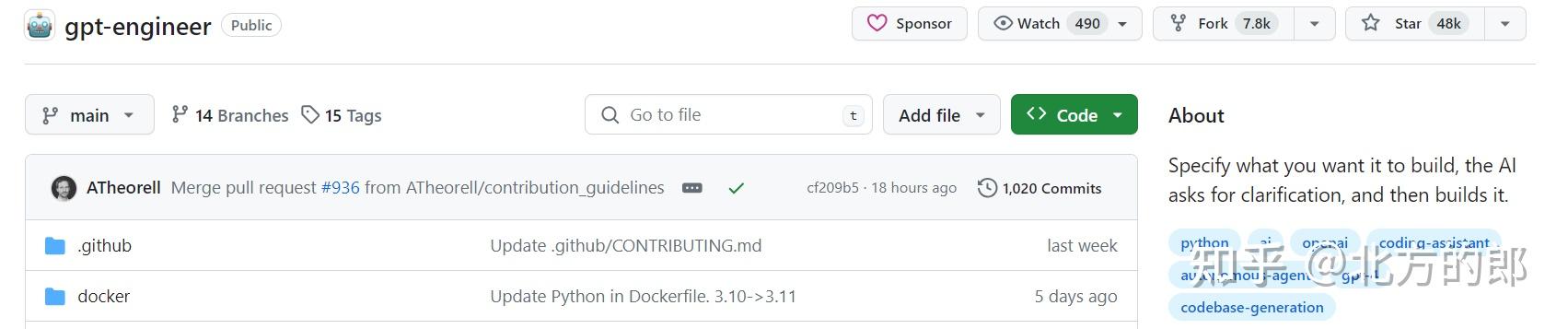 AI Agent（或者LLM Agent）深度讲解——组成、方法、案例及展望 - 知乎