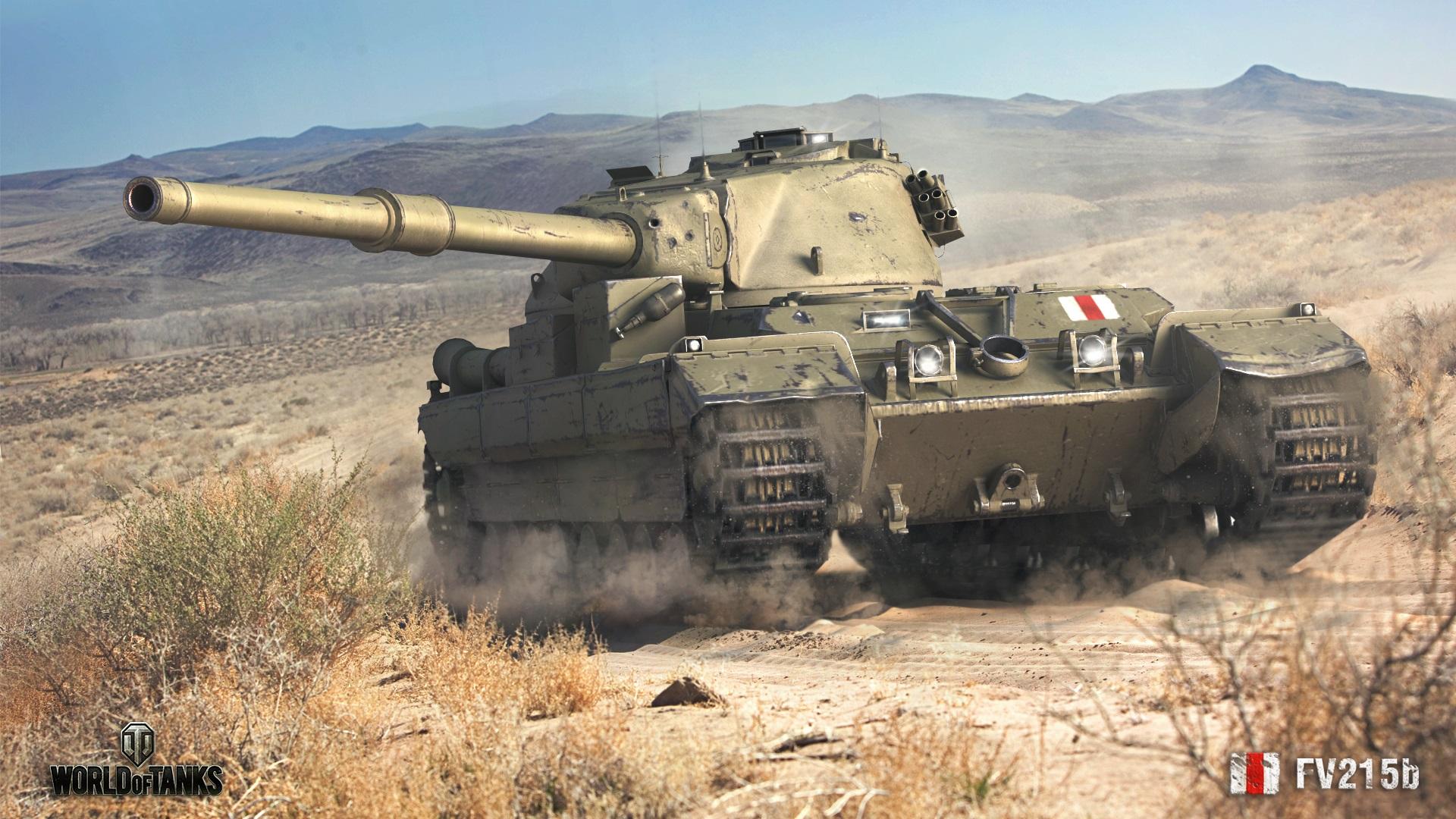 英国FV215b重型坦克 - 知乎