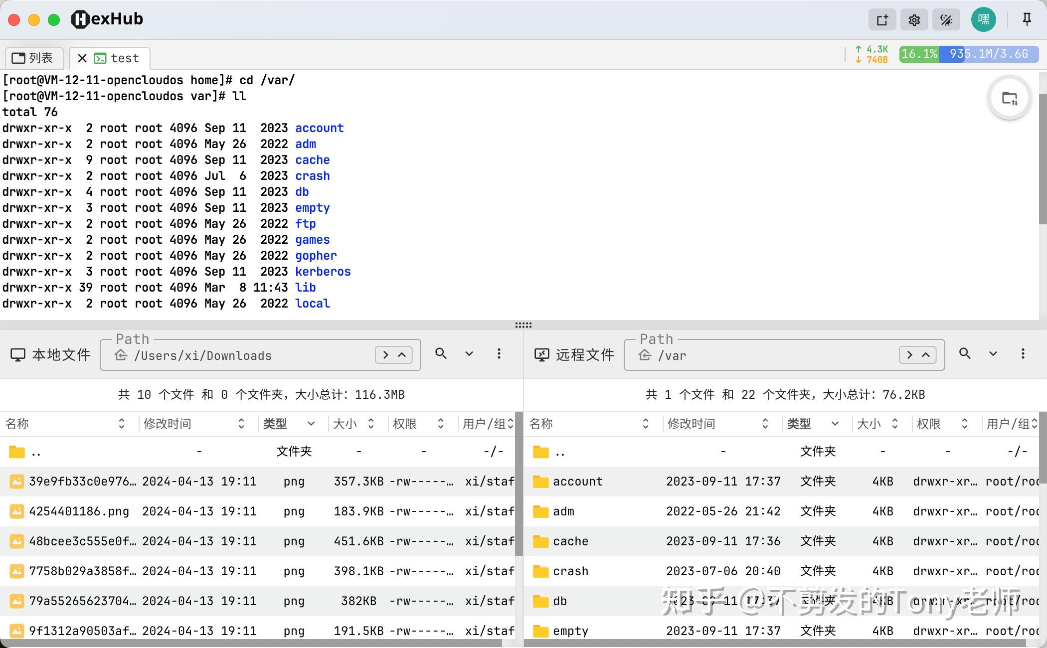 HexHub：一款高颜值的数据库、SSH/SFTP、Docker管理工具 - 知乎
