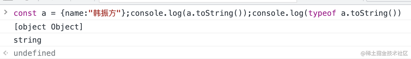 Object.prototype.toString.call()的原理 - 知乎