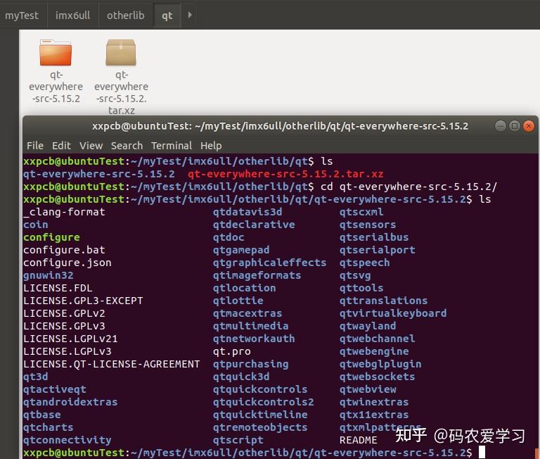 嵌入式Linux-Qt环境搭建 - 知乎