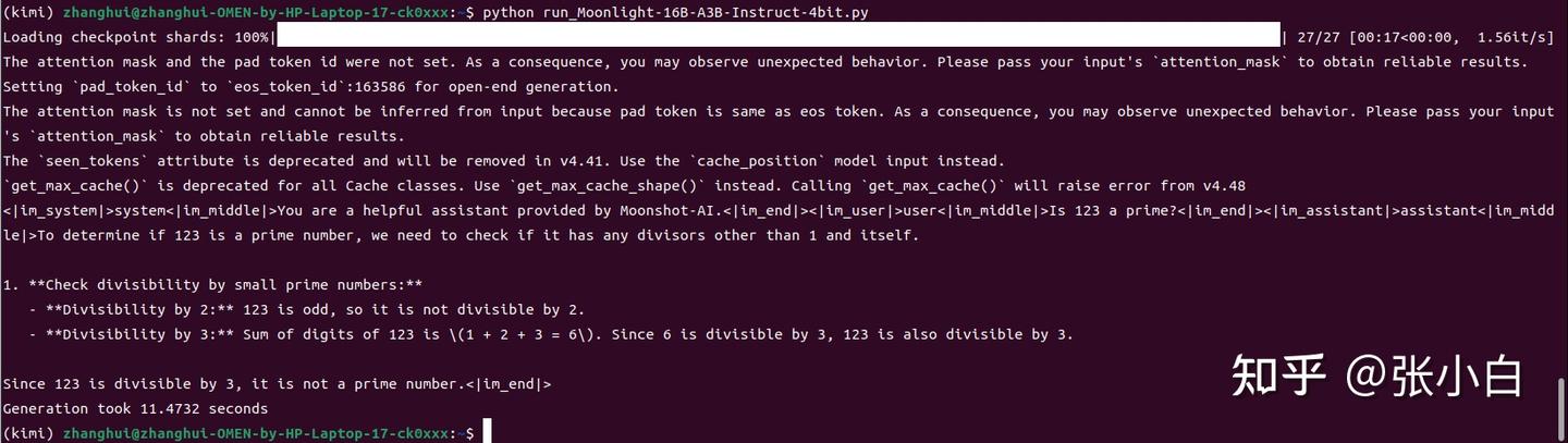 kimi大模型Moonlight-16B-A3B-Instruct初体验 - 知乎