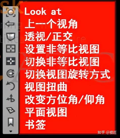alias软件界面基础操作 - 知乎