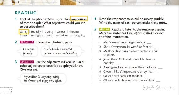 THiNK 教材为什么这么好？它有什么特点？ - 知乎