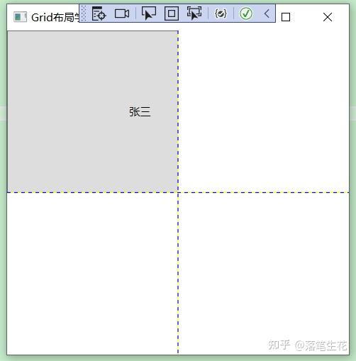 WPF布局控件之Grid布局 - 知乎