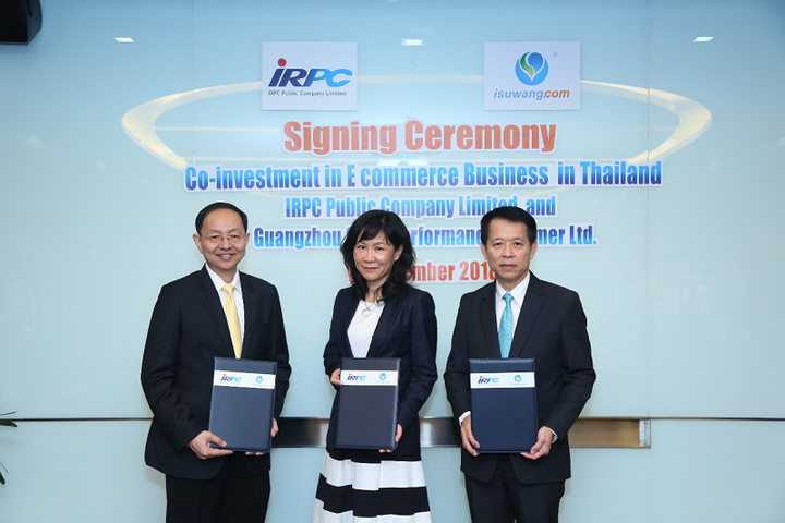 快塑网与泰国石化巨头IRPC签约成立合资公司iPolymer - 知乎
