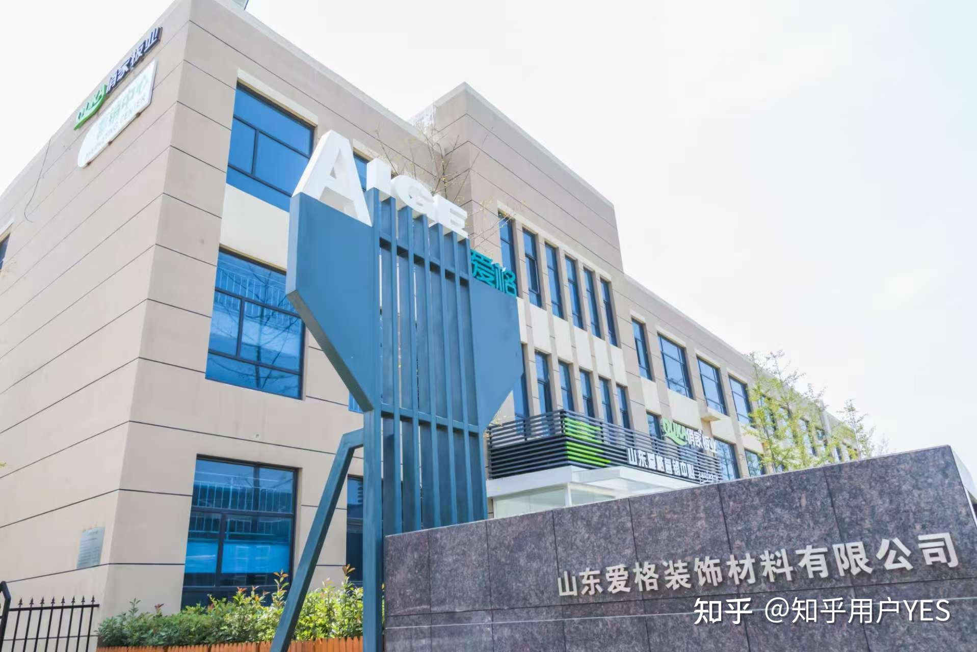 环保板材FORMORE精板之进口橡胶木系列 - 知乎