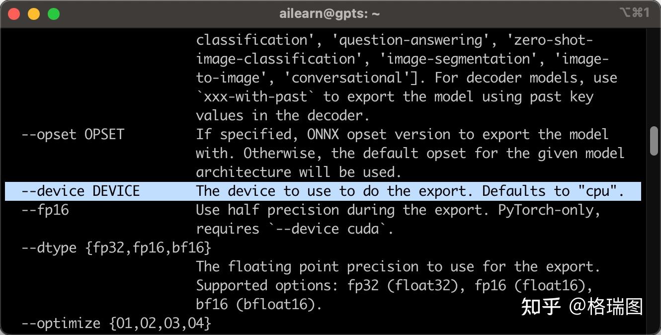 GPTs-0071-部署 text-embeddings-inference:cpu-1.5 - 知乎