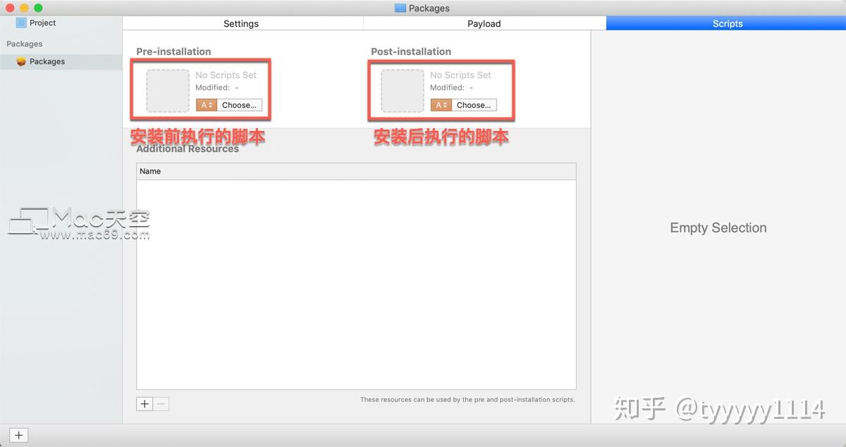 怎么使用Packages Mac版打包pkg文件？ - 知乎