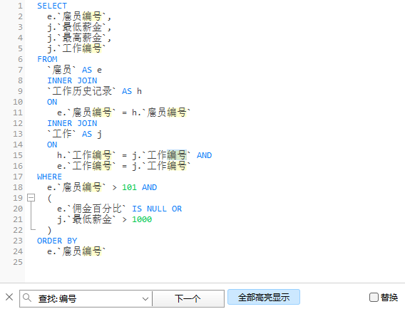 Rdbms Sql 编辑器 Mysql、oracle、mariadb、sqlsever、sqlite、postgresql 知乎