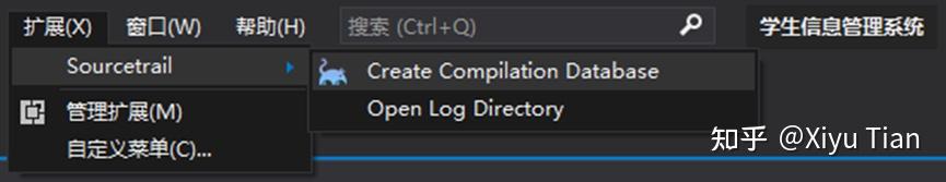 使用Sourcetrail对基于Visual Studio 2019开发的C语言项目分析过程 - 知乎