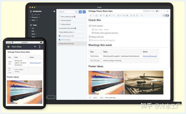 10 个最佳 Linux 开源笔记软件 - 知乎