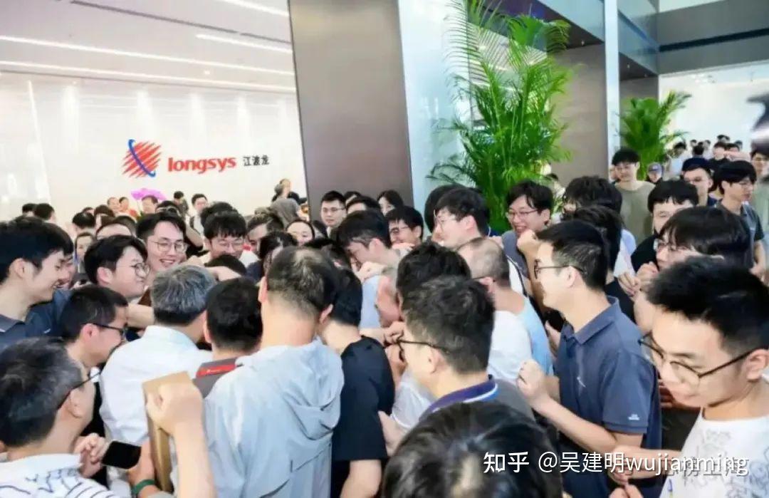 江波龙上海总部落成！ - 吴建明wujianming - 博客园