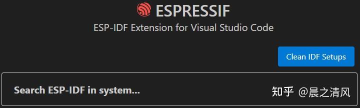 VSCode搭建ESP32 ESP-IDF开发环境-Windows - 知乎