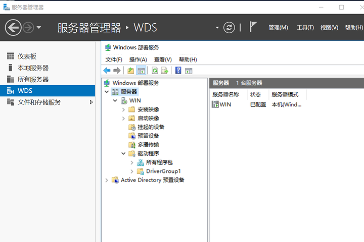 windows网络批量安装WDS+win10自动应答文件 - 知乎