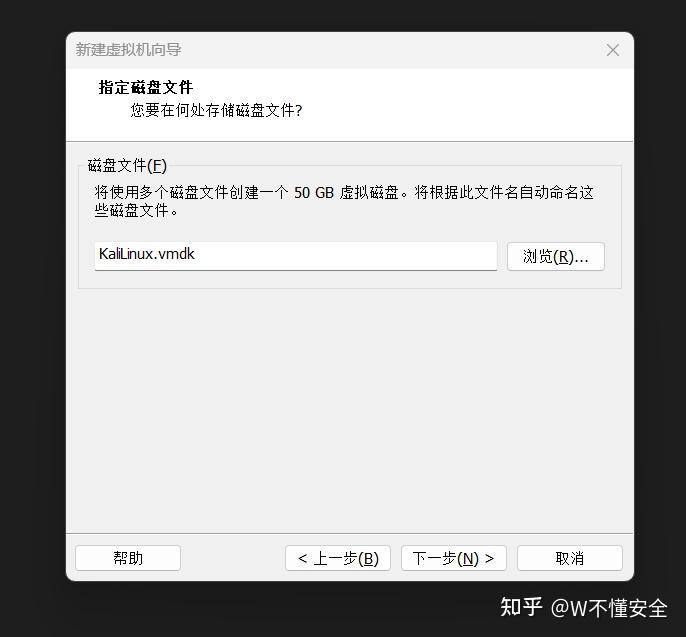 2026年最新 Kali Linux 安装教程（附VMware虚拟机安装包和Kali Linux IOS镜像） - 知乎