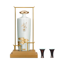 2025年水井坊酒价格表：水井坊臻酿八号和井台、小水井、水井宴、水井赋、井台珍藏、水井坊典藏多少钱一瓶 - 知乎