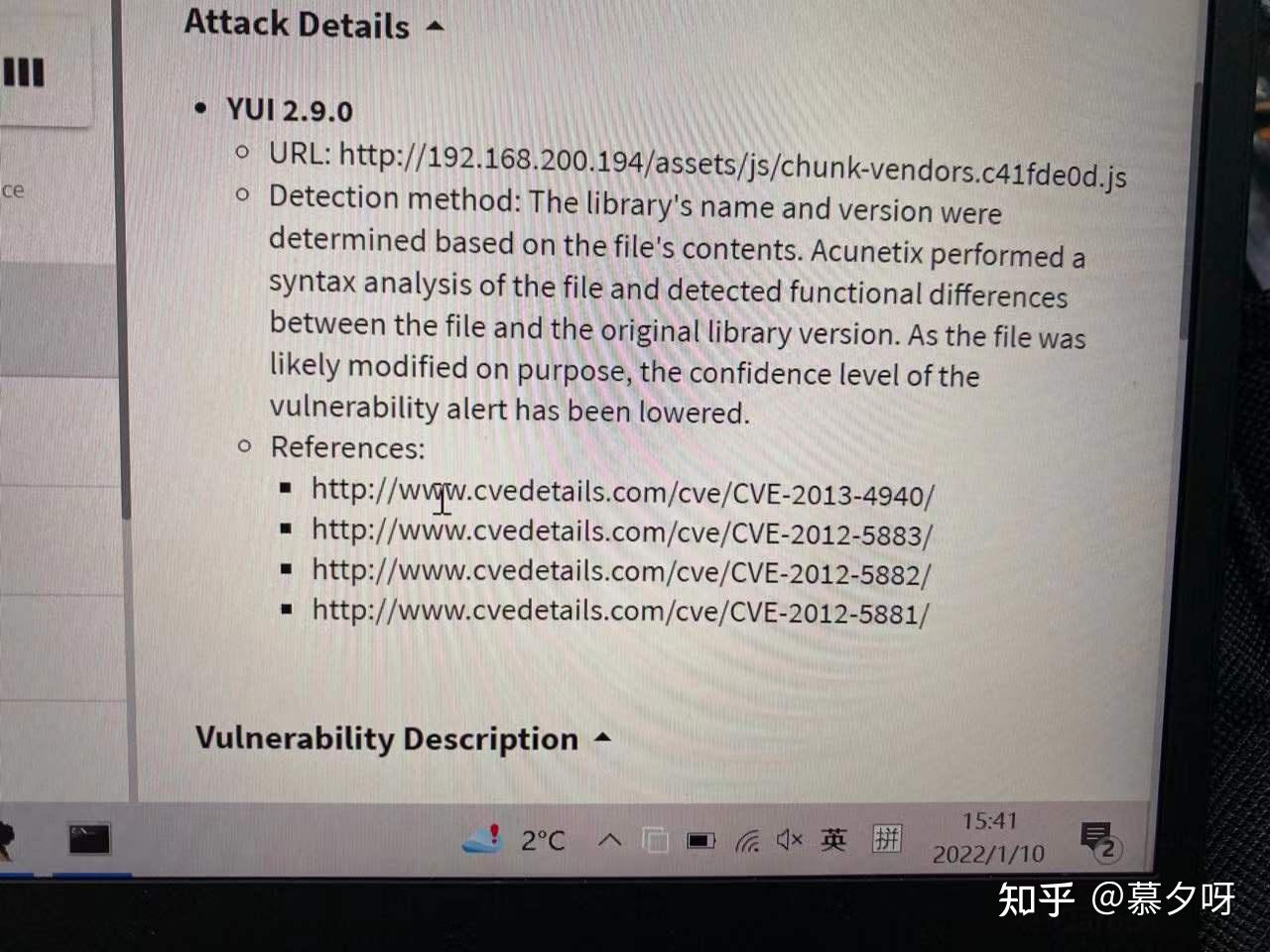 vulnerable javascript library - 知乎