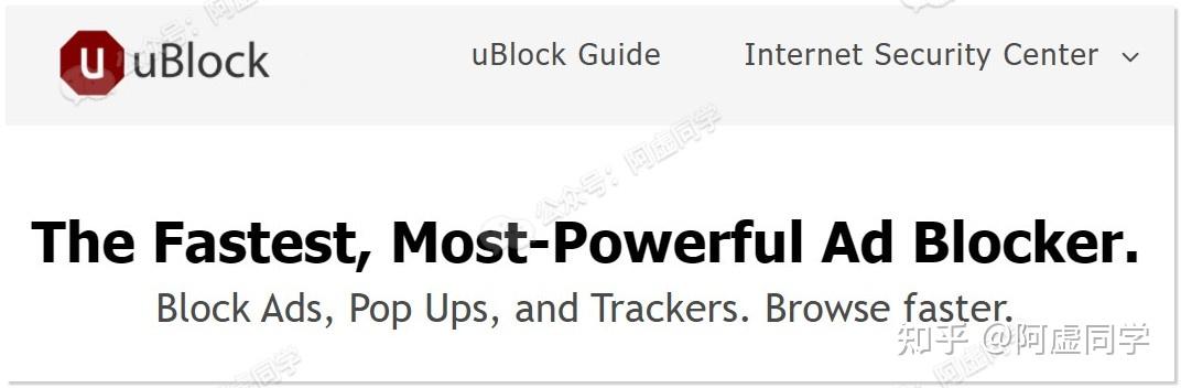 Adblock plus, Adguard, uBlock Origin 哪个最好？ - 知乎