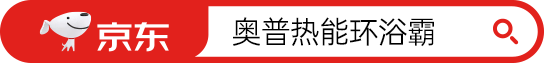 2025年浴霸推荐：奥普浴霸哪个型号好？奥普Q360C、奥普S11、奥普Q360APro 推荐购买哪款？ - 知乎