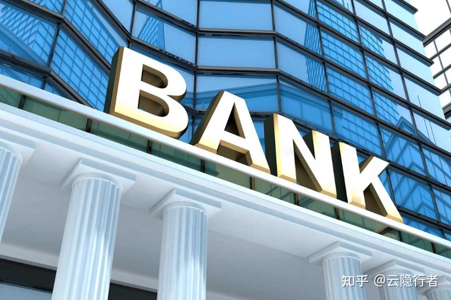 全面解析：如何在US Bank申请银行卡及满足各项开户要求 - 知乎