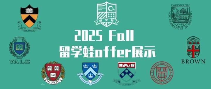 25Fall | 喜提梦校！！深大学子均分82斩获NTU【电子学】硕士Offer！ - 知乎