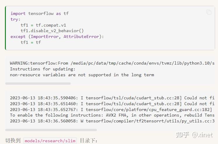 在 TensorFlow2 中加载 TF-Slim 下的 resnet_v2_50 模型 - 知乎