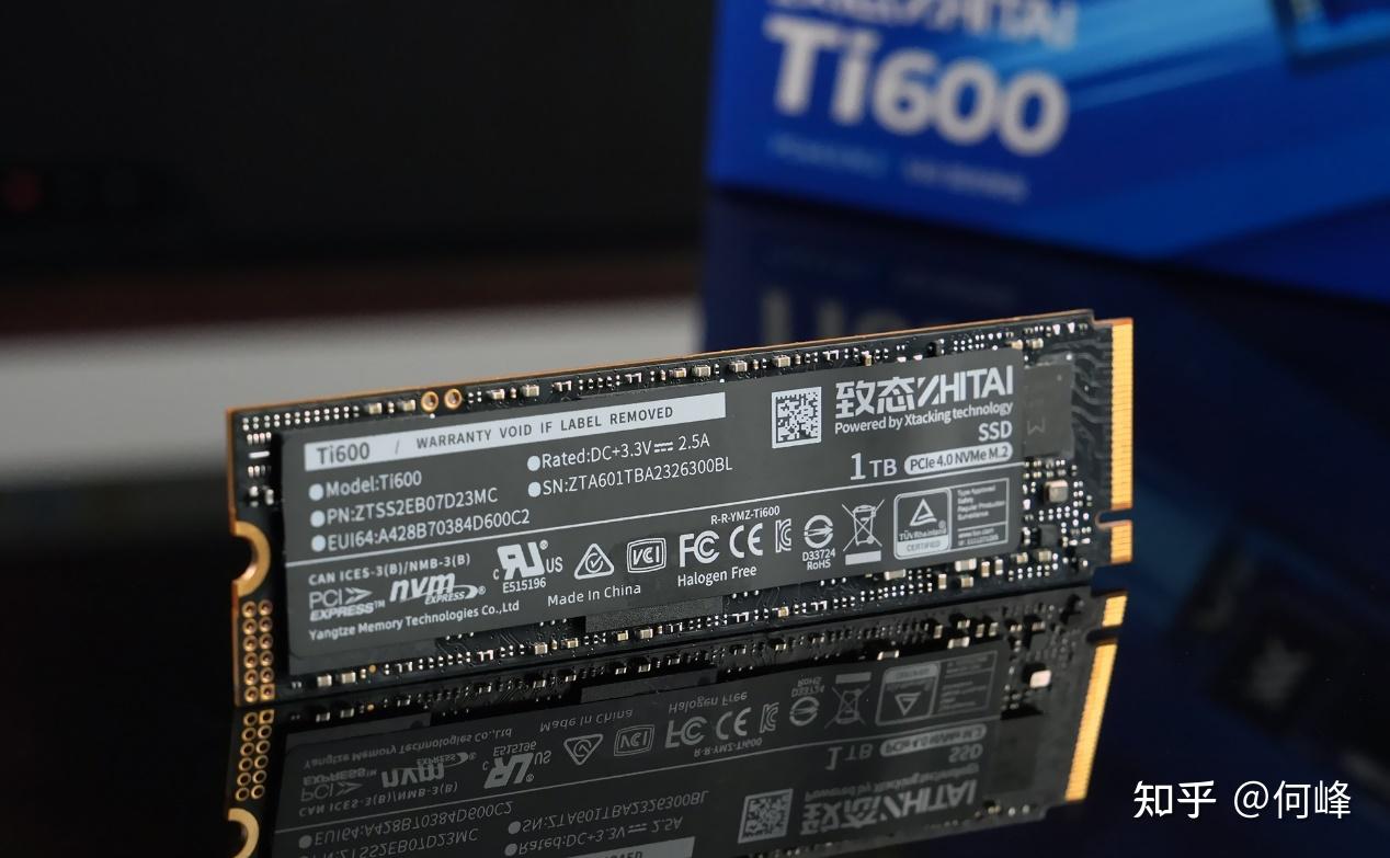 Ti有性价比！致态首款入门级固态硬盘Ti600测试