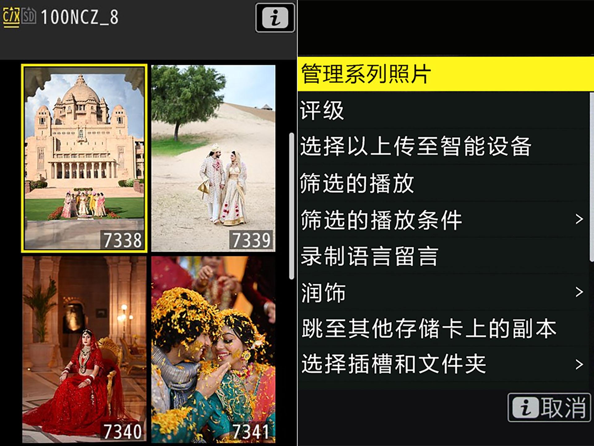 入手尼康的z7ii合适还是预定z8合适? - 知乎