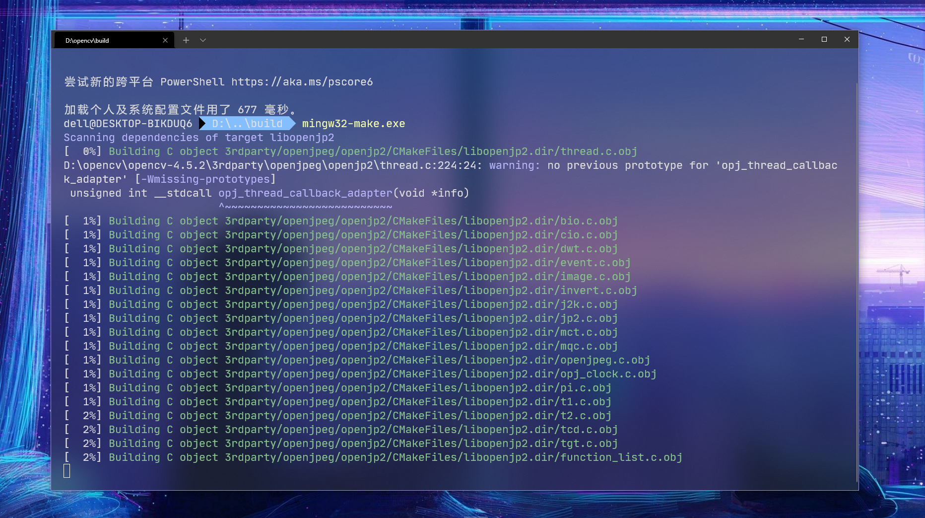 如何优雅地在你的Vscode上使用opencv（C++接口，Windows篇，实则踩坑经历） - 知乎