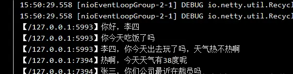 SpringBoot+Netty 300行代码实现一个简易版的微信群聊功能 - 知乎
