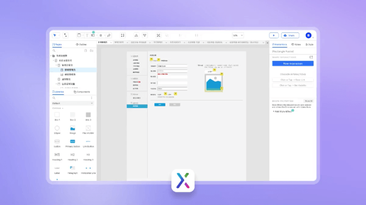 Pixso更新！支持Axure演示格式，100%还原交互效果！ - 知乎
