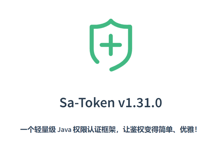 SpringBoot 集成 Sa-Token 示例 - 知乎