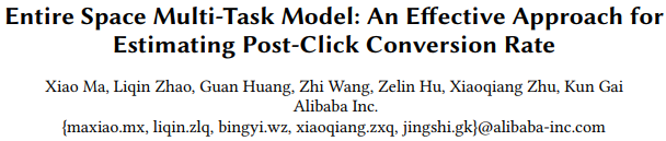 读透Entire Space Multi-Task Model: An Eﬀective Approach for Estimating Post-Click Conversion Rate - 知乎