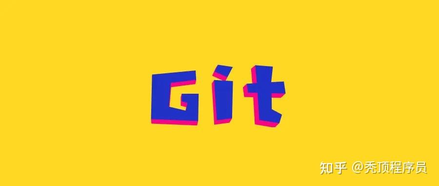 Git通过 Ssh 连接代码托管服务器githubgitee内部私服 Gitlab 知乎