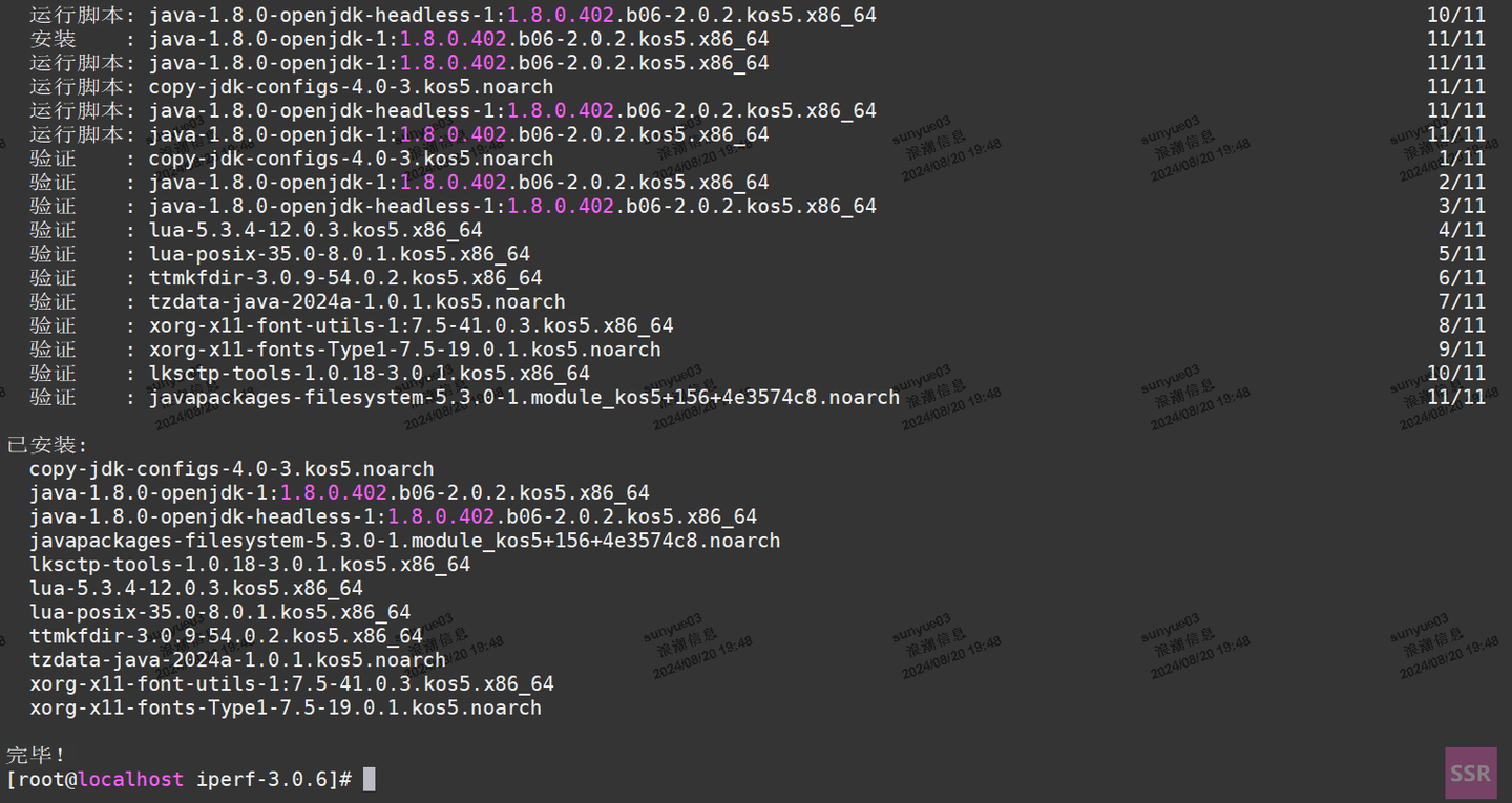 【浪潮信息KeyarchOS (KOS)】手把手教你用VDbench：存储性能测试全流程解析 - 知乎