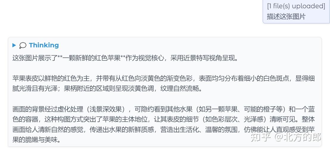 GLM‑4.1V‑9B‑Thinking 全面解析：10B模型性能即可挑战72B巨兽模型 - 知乎
