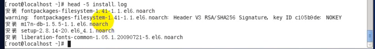 运维基础【笔记整理分享(上）】 - 知乎