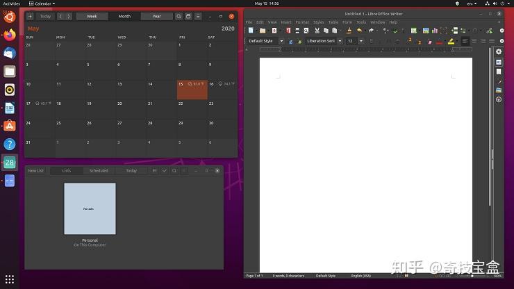Ubuntu 20.04（Focal Fossa）评测 - 知乎