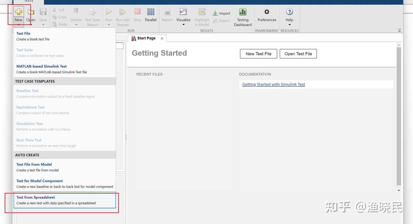使用simulink Test Manager模型测试示例 知乎 0077