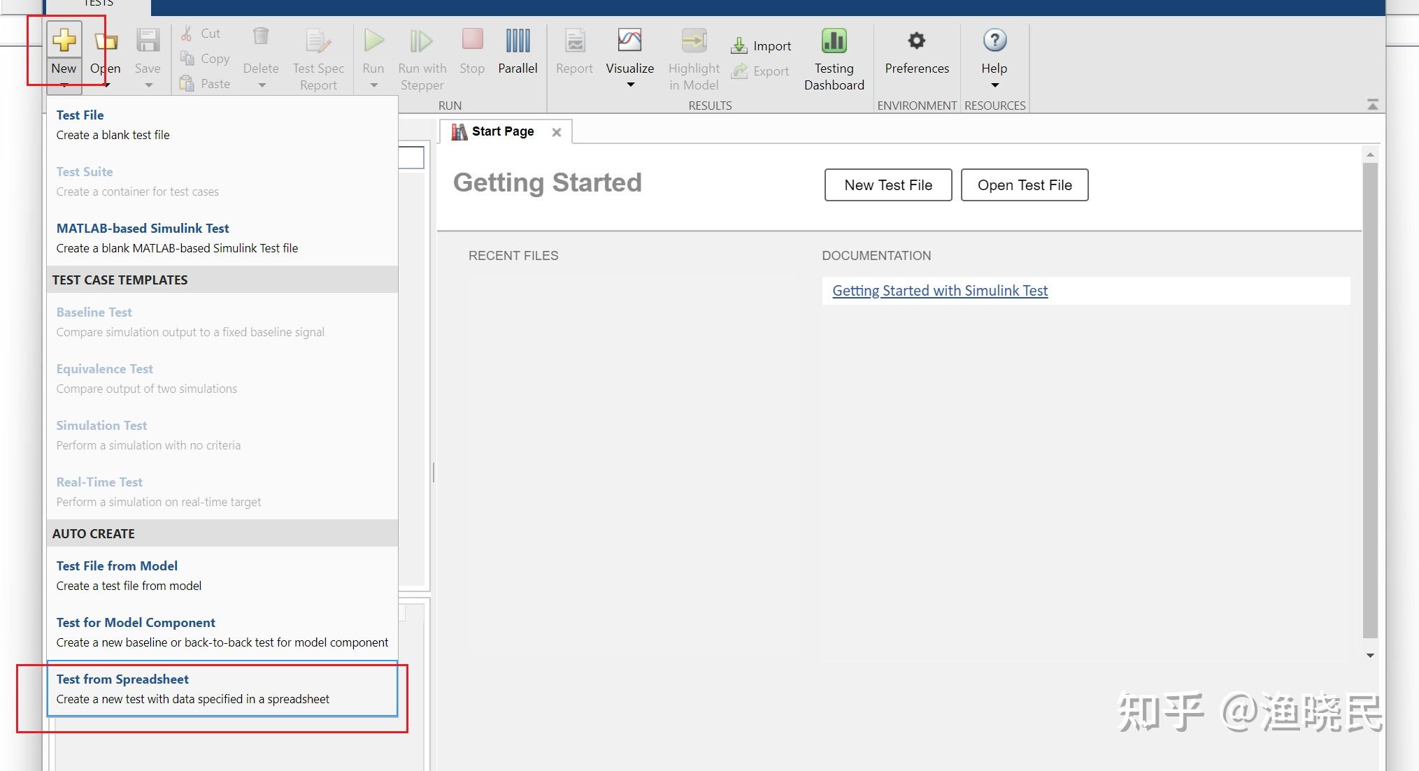 使用simulink Test Manager模型测试示例 知乎 7180